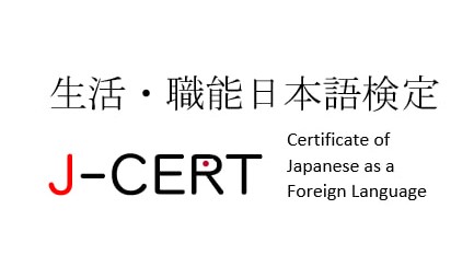 Top Universal Academy - Education Consultancy